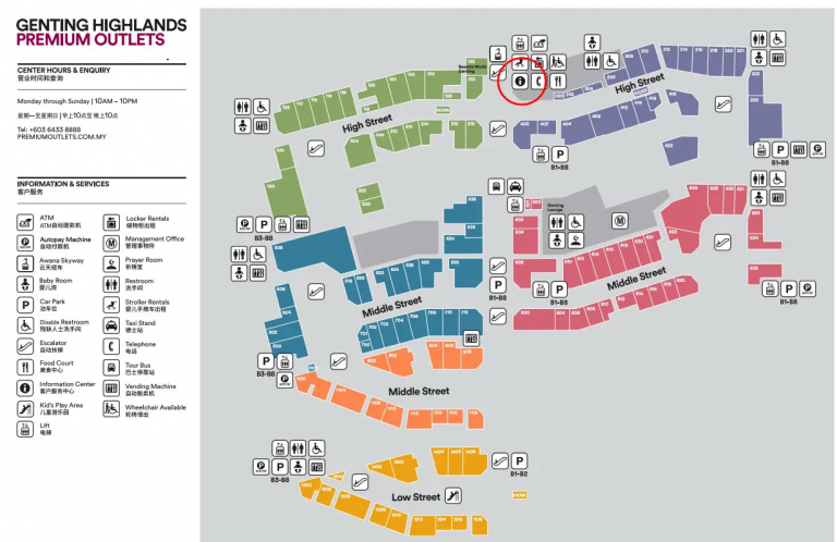 SG to Genting Highland on Mini Van – MPV Taxi SG-JB +60123359503